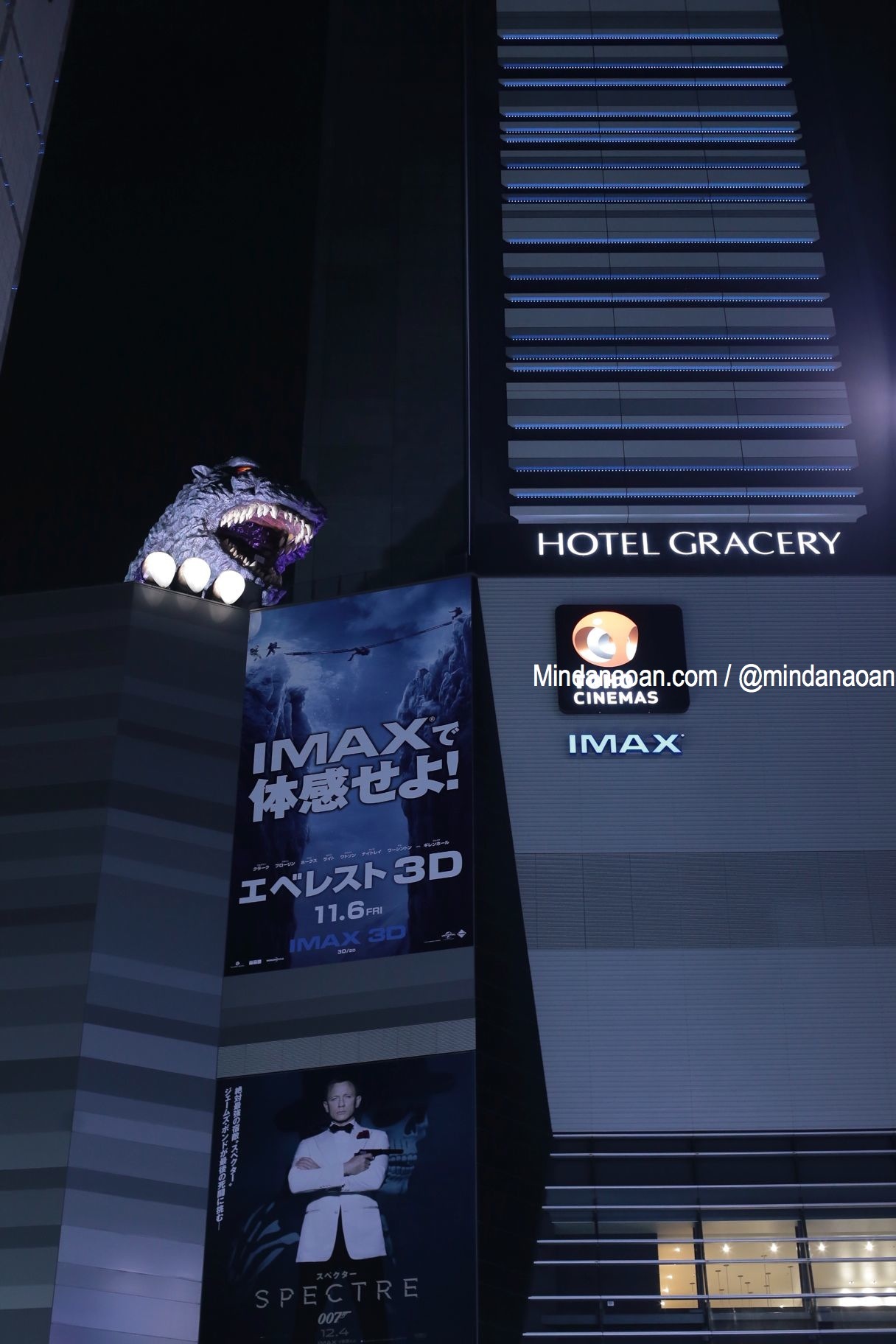Finding the Godzilla themed hotel in Tokyo Japan